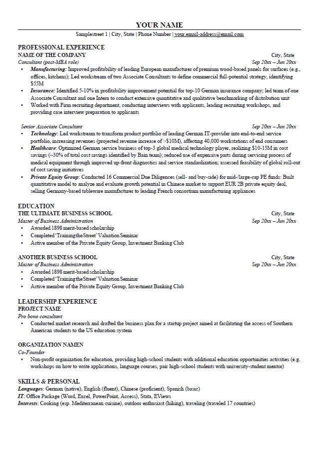 Wonsulting Resume Template Free